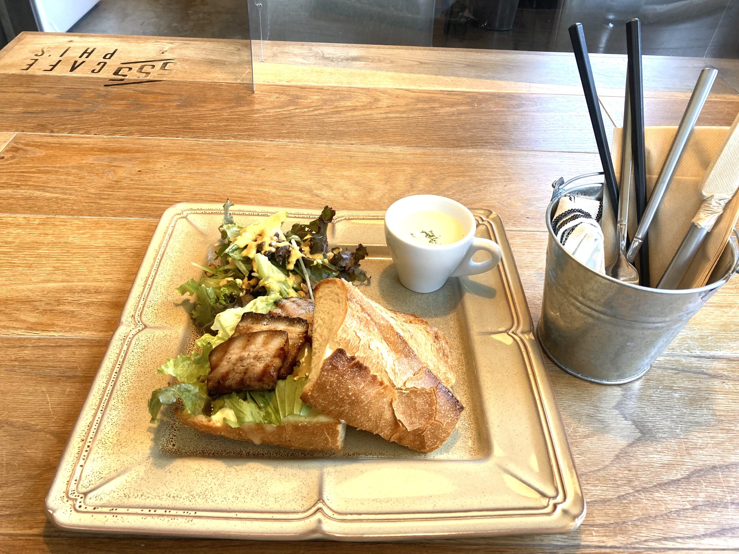 CAFE 555（カフェファイズ） | カフェoffice