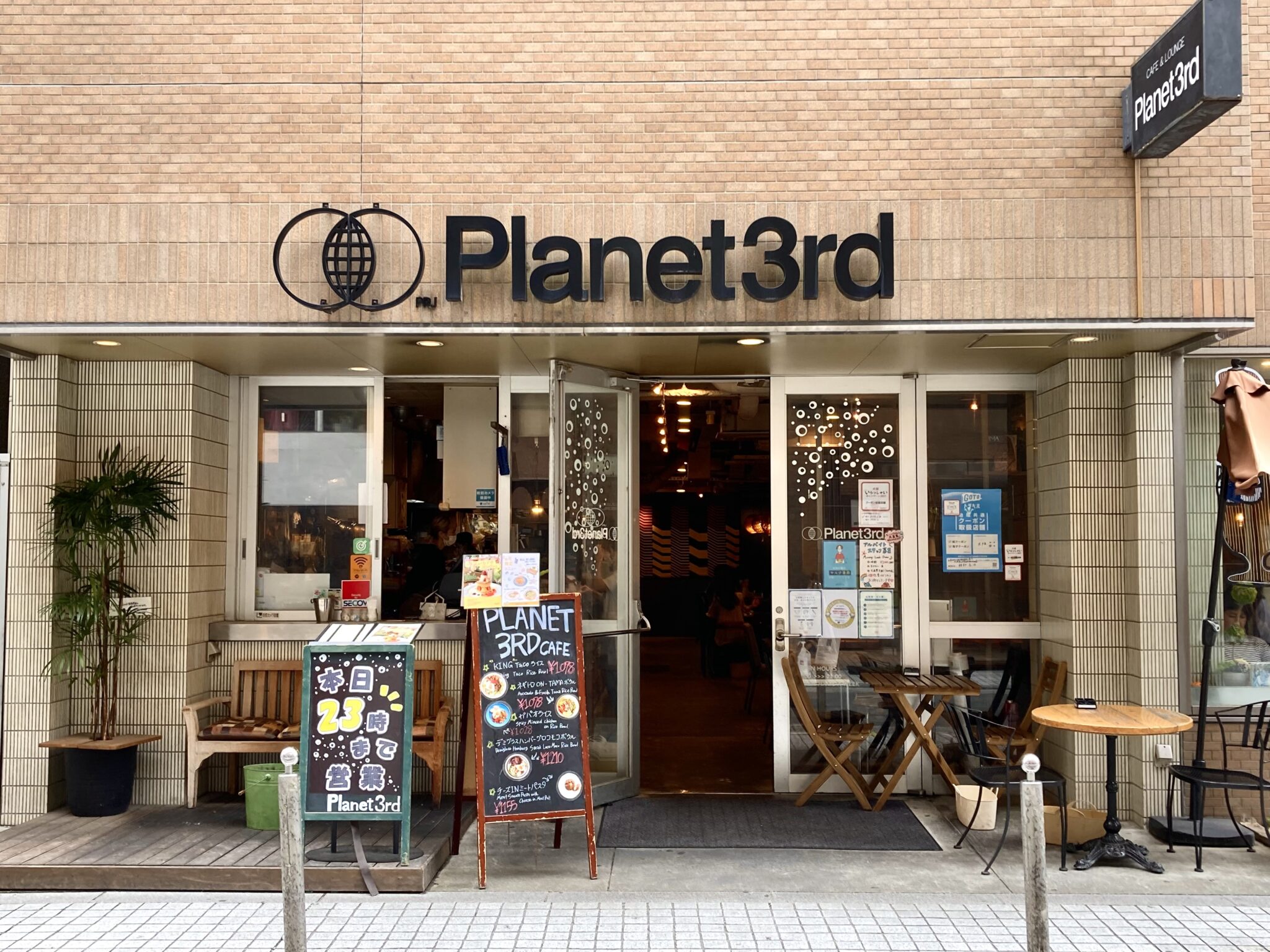 電源・Wi-Fi完備！ 心斎橋のノマドカフェ9選！！ | カフェoffice